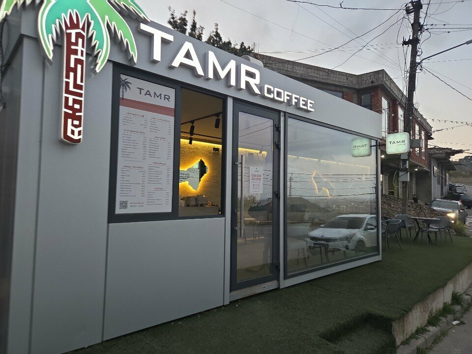 Kahve dükkanları Tamr coffee, Makhachkala, foto