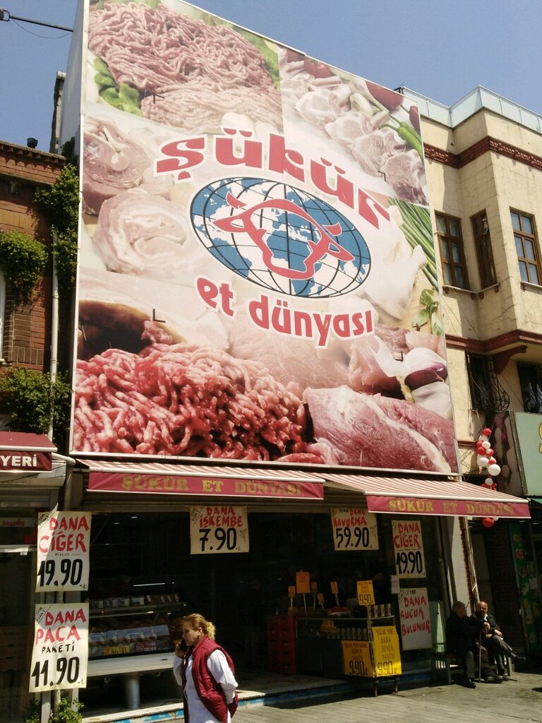 Kasap, şarküteri Şükür Et Dünyası, İstanbul, foto