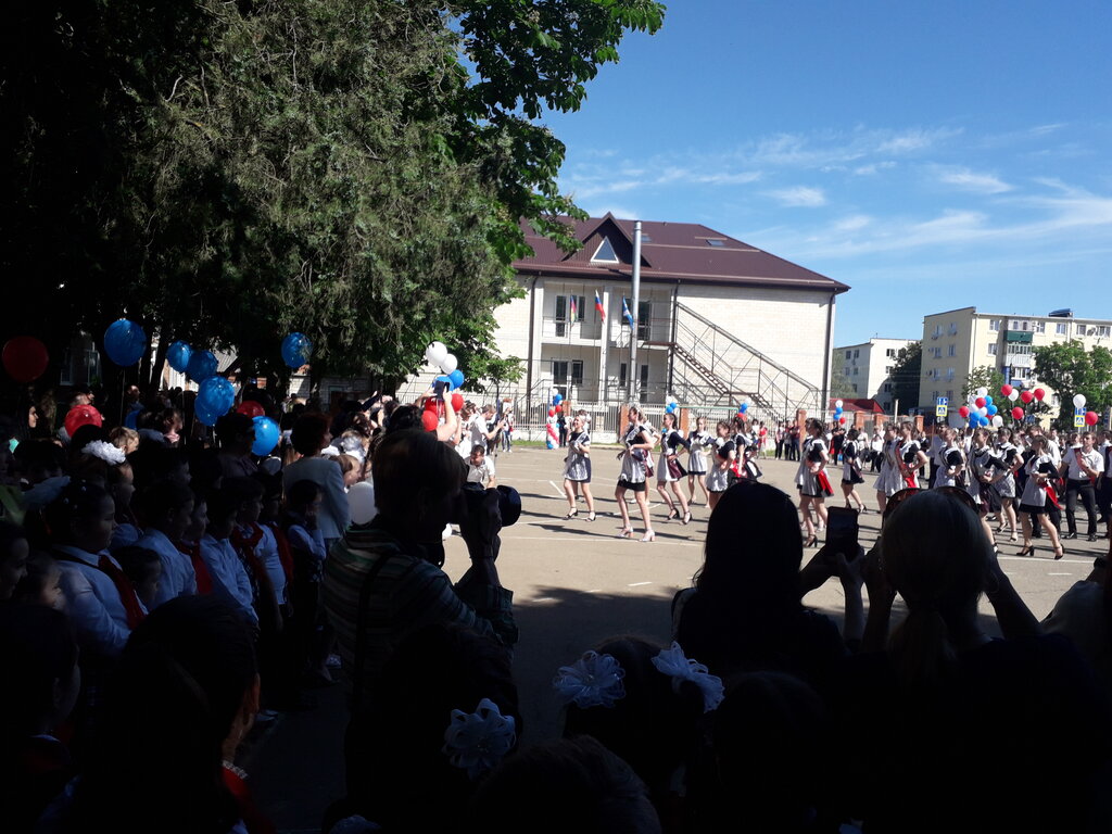 Ortaokul Shkola № 5, Srednyaya, Mbou, Beloreçensk, foto