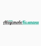 Augustovo-Company (Partyzanski Avenue No:81Д), üniforma üreticileri  Minsk'ten