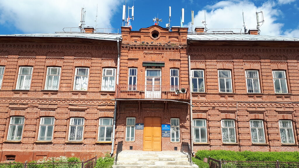 Belediyeler, devlet daireleri Administratsiya Soligalichskogo rayona, Soligaliç, foto