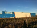 Decathlon Mantes La Jolie Buchelay (Grand Est, Marne, Arrondissement de Châlons-en-Champagne, Mourmelon-le-Grand, Zone d'Activités), bisiklet mağazaları