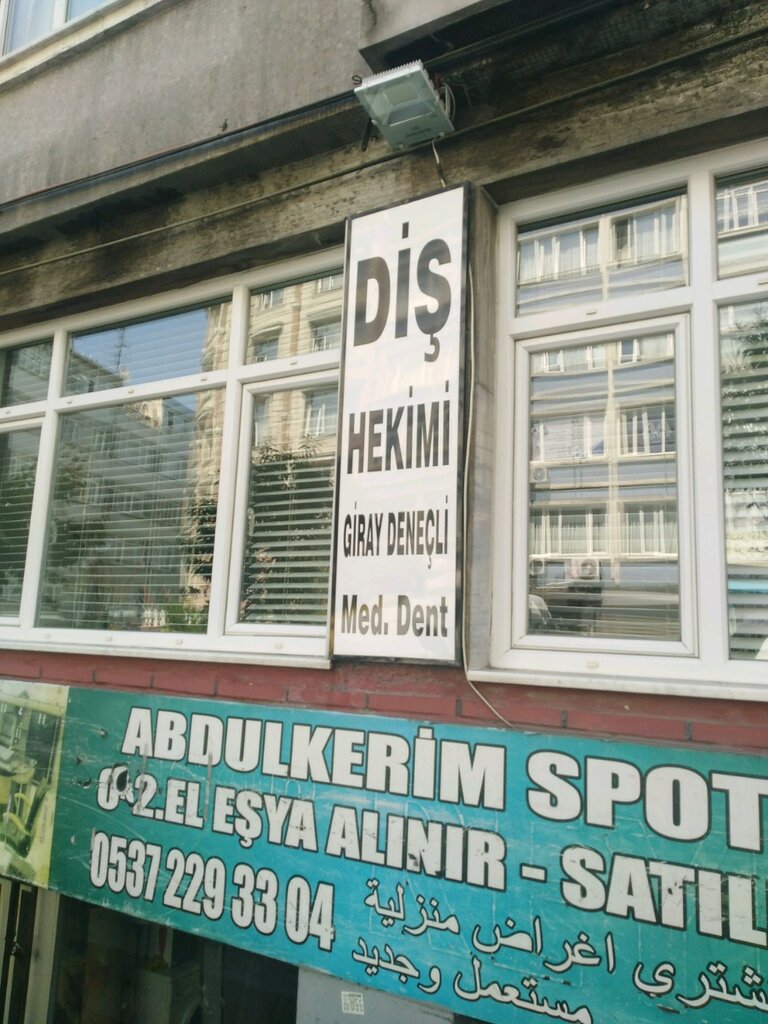 Özel ağız ve diş sağlığı klinikleri ve muayenehaneleri Diş Hekimi Giray Deneçli, İstanbul, foto