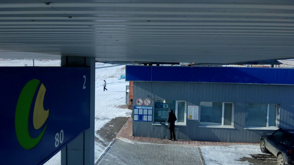 Benzin istasyonu ТАНойл, Hakasya, foto