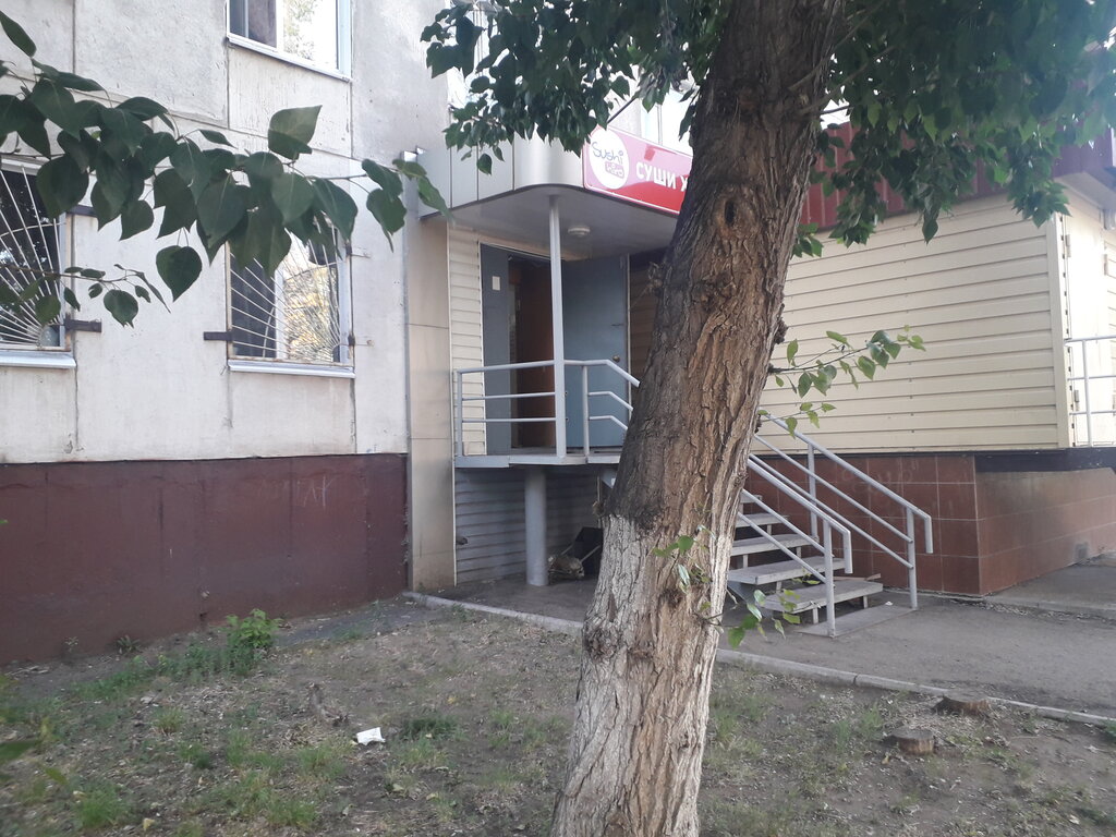 Hazır yemek teslim servisleri Sushi Hiro, Rudny, foto