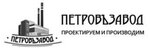 PetrovZavod (ulitsa Chekistov No:42), dış kaplama  Tiumen'den