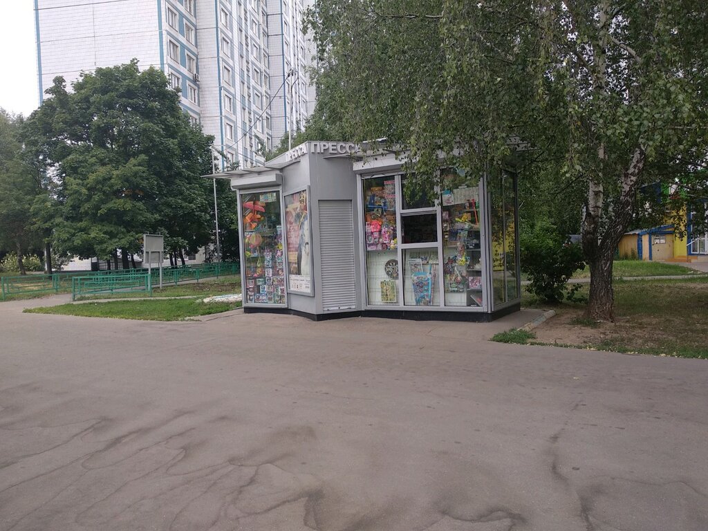 Gazete bayi Киоск печатной продукции, Moskova, foto