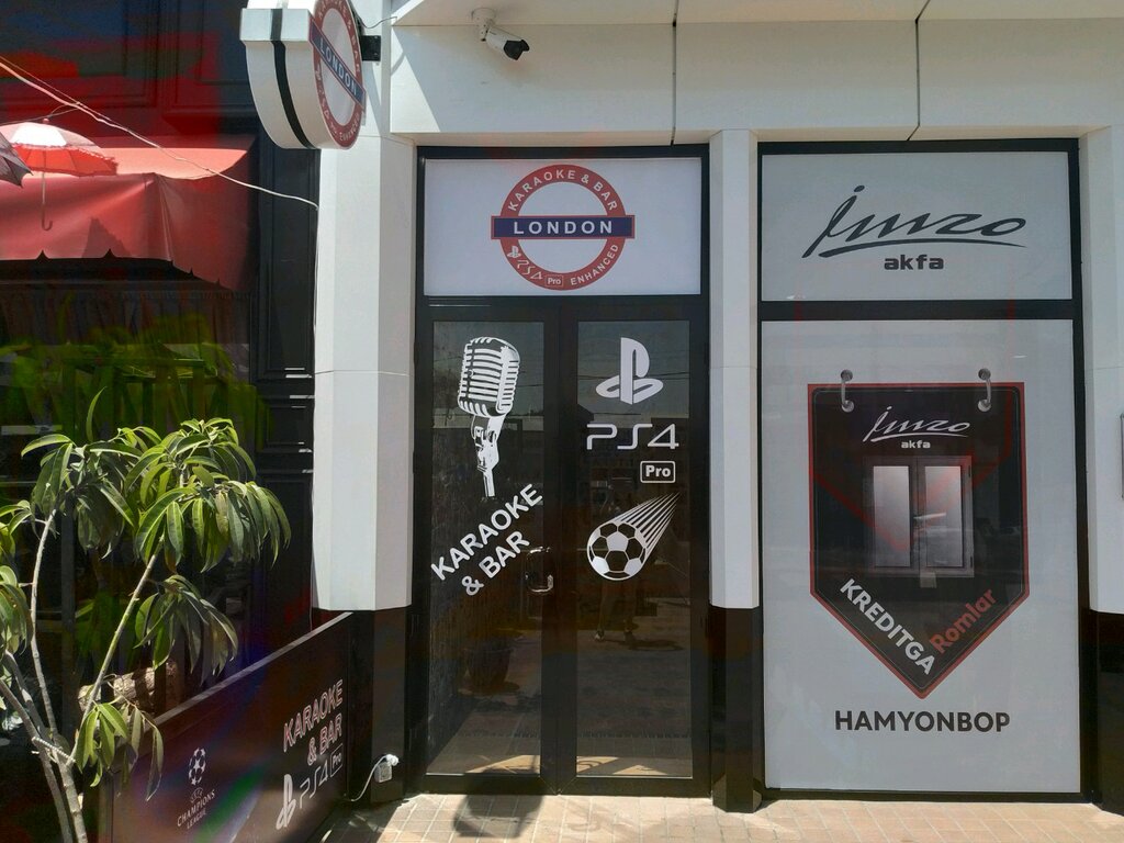 Karaoke kulüpleri London, Taşkent, foto