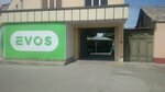 Car Wash (Andizhan, Bobur Avenue), oto yıkama  Andican'dan