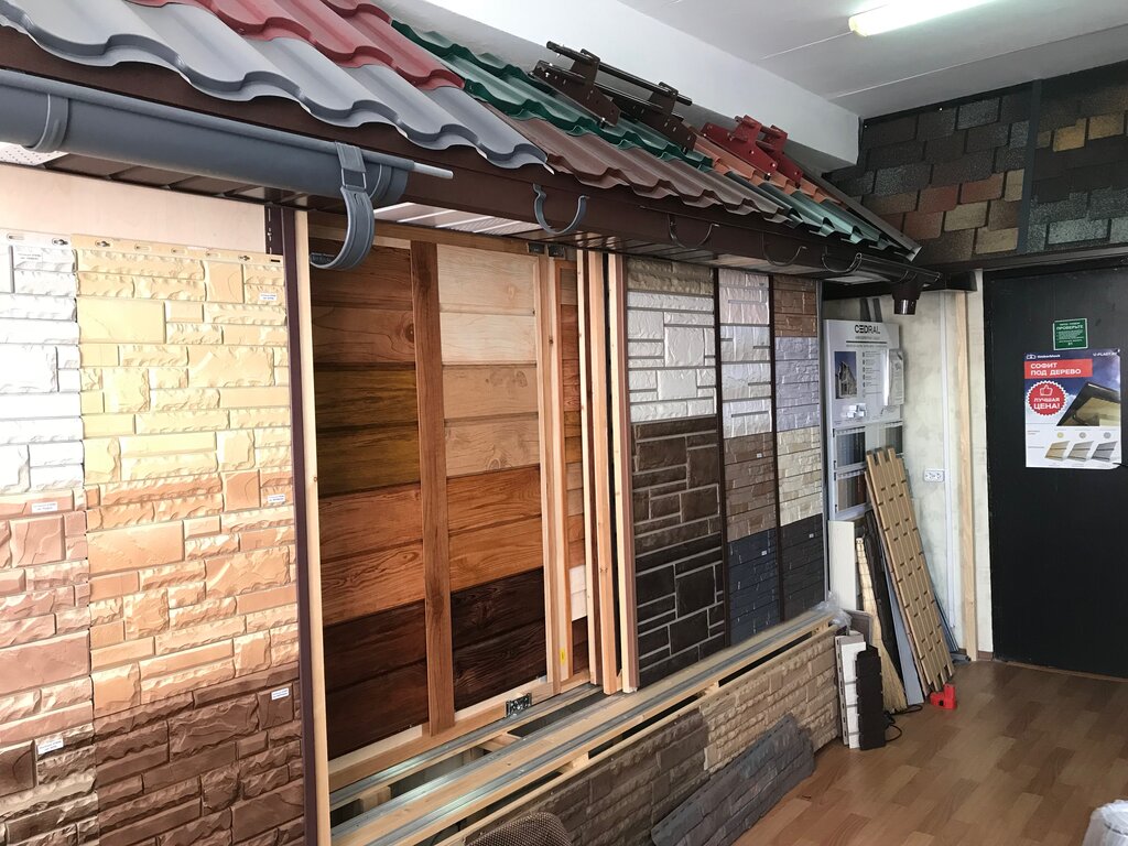 Çatı ve çatı materyalleri Krofas, Kazan, foto