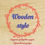 Wooden Style (Kalinina Street No:35), lazer çalışmaları  Yaroslavl'dan