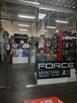 Force (Niezaliezhnasci Avenue No:179), giyim mağazası  Minsk'ten