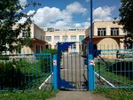 Detsky sad № 127 (70 Let Oktyabrya Avenue No:105), anaokulları  Saransk'tan