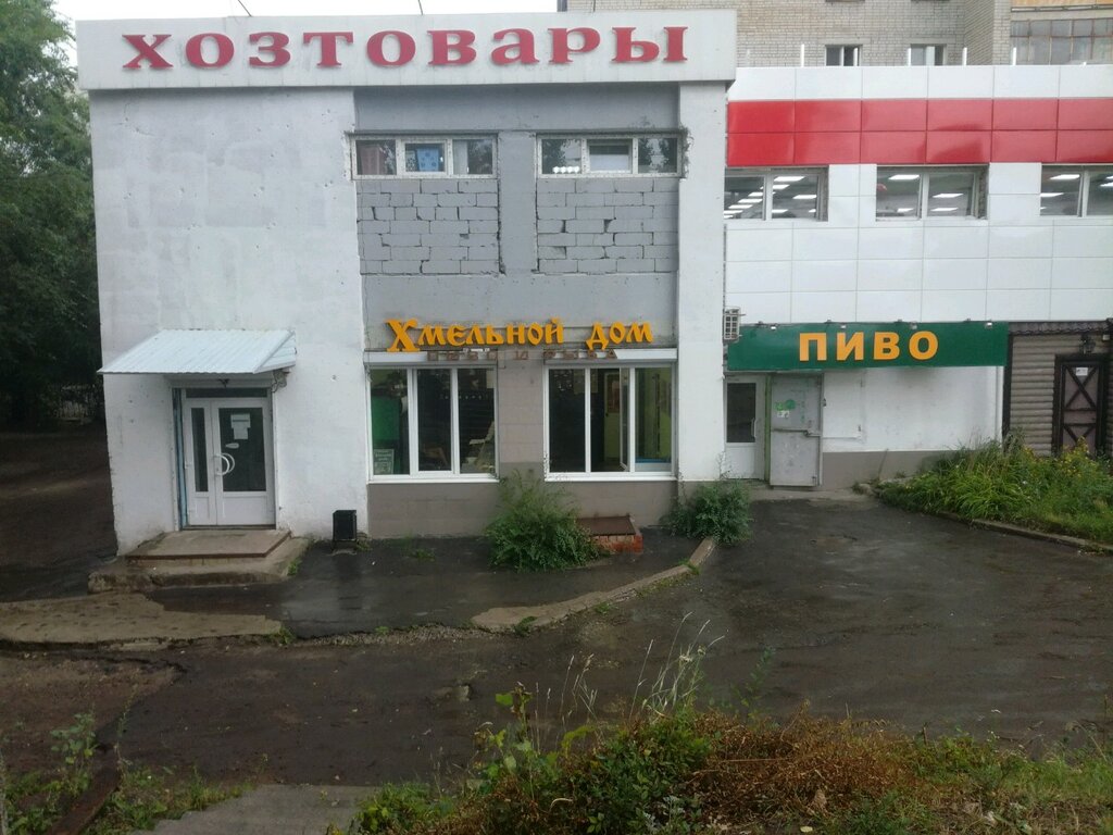 Bira dükkanı Ковчег, Voronej, foto