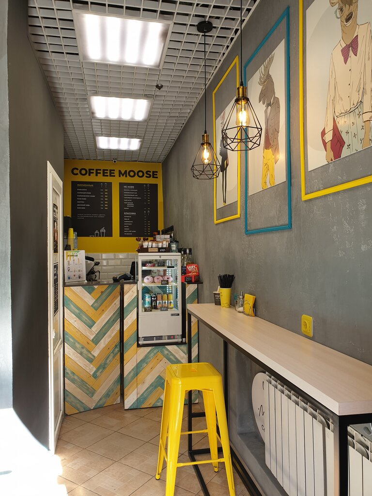 Kahve dükkanları Coffee Moose, Saint‑Petersburg, foto