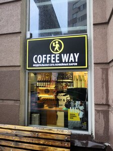 Kahve dükkanları Coffee Way, Ramenskoye, foto