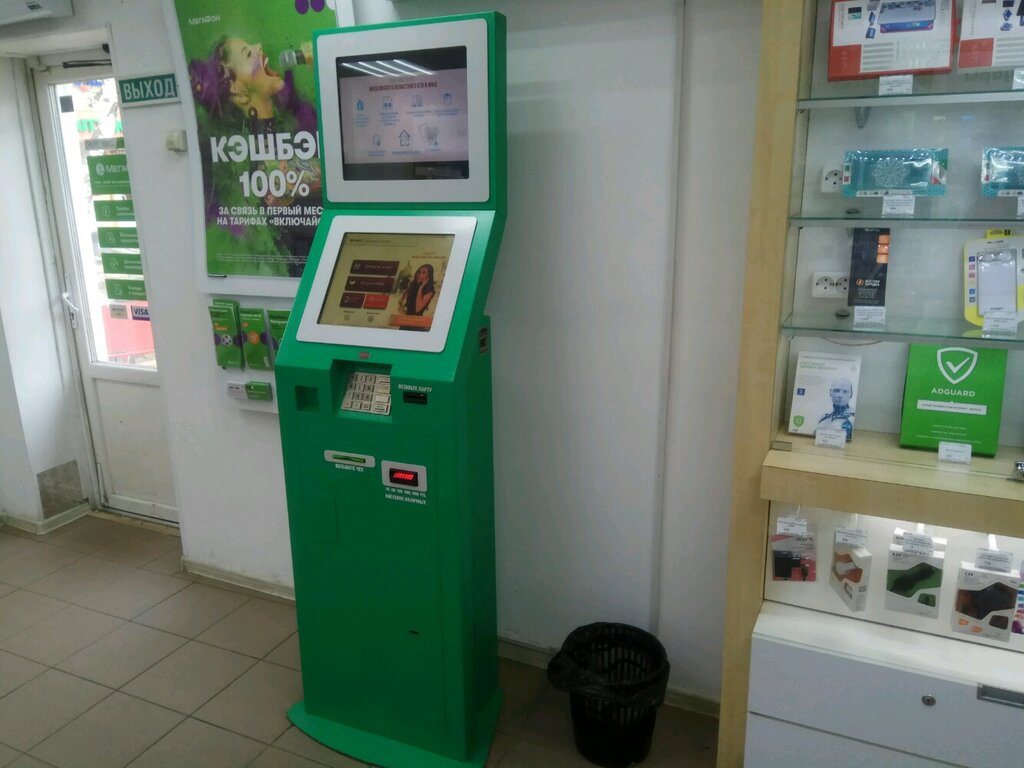 Ödeme terminali Московский кредитный банк, Mytişçi, foto