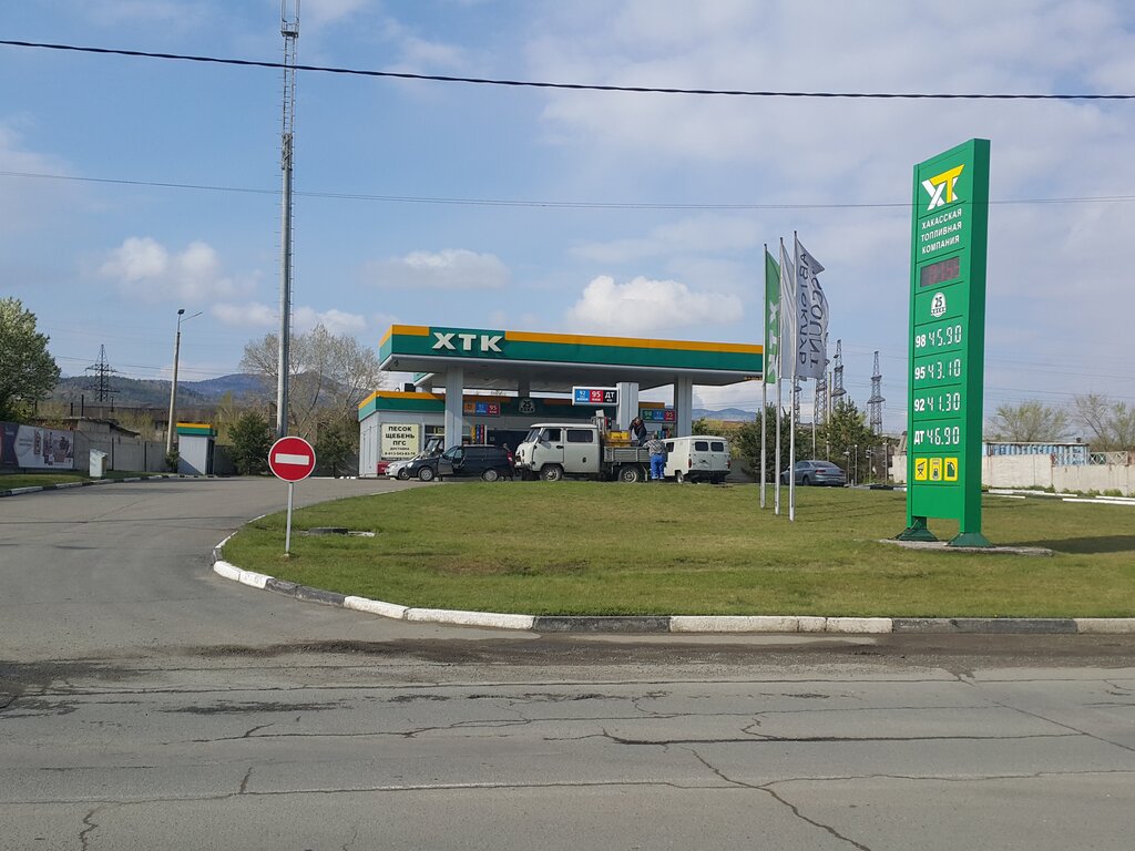 Benzin istasyonu ХТК, Sayanogorsk, foto