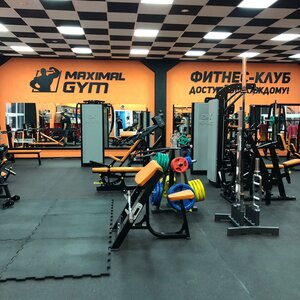 Фитнес клуб Maximal Gym (Zhemchuzhnaya ulitsa No:22), fitness kulüpleri  Apatity'den