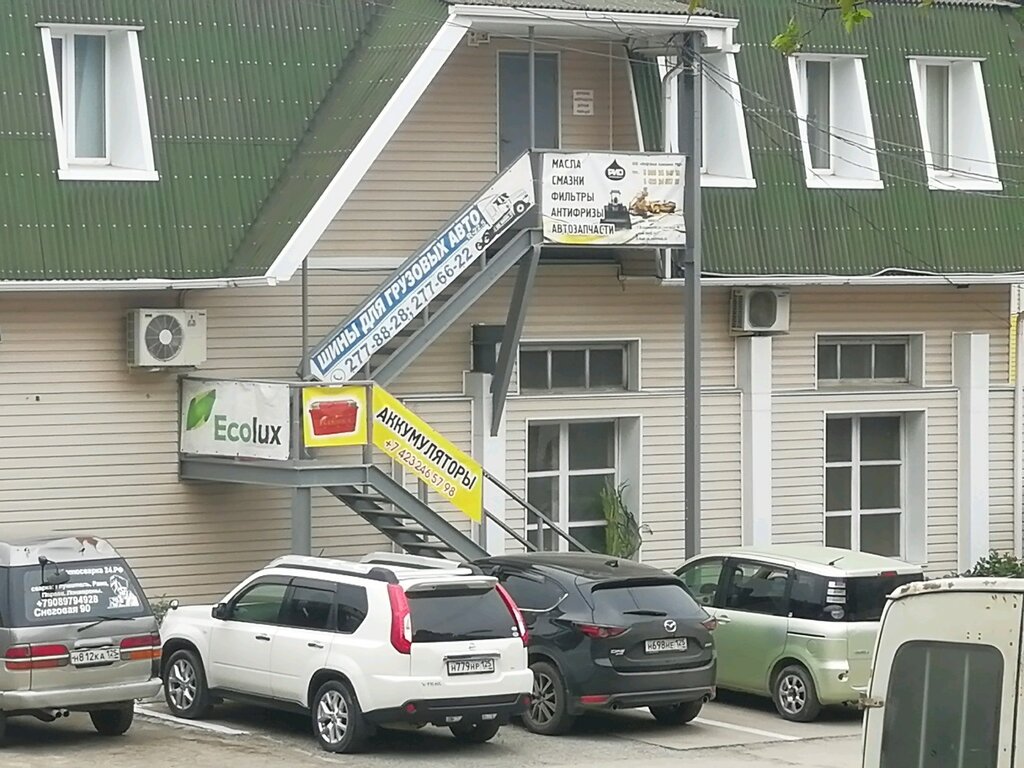 Petrol ürünleri üreticileri Neftyanaya kompaniya Rid, Vladivostok, foto