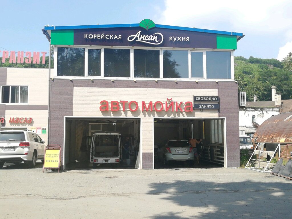 Kafe Ansan, Vladivostok, foto