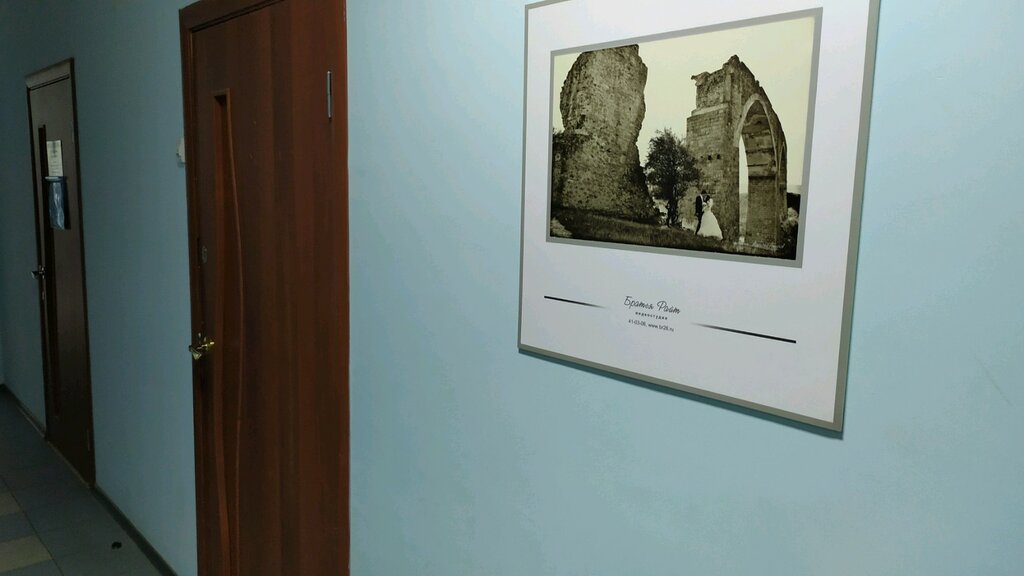 Video stüdyo ve çekim hizmetleri Videostudiya Bratya Rayt, Stavropol, foto
