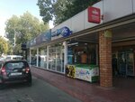 Grocery (Tashkent, Aviasozlar Street), market  Taşkent'ten