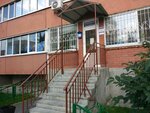 Капитал-Групп (ulitsa Domostroiteley No:16А), konut servisleri kuruluşları  Tiumen'den