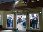 Marco vincini (Maksima Gorkaga Street No:91), giyim mağazası  Grodno'dan