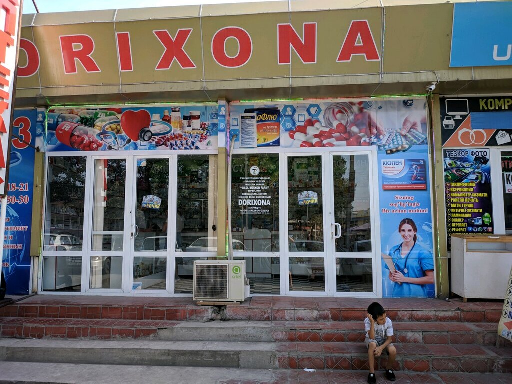 Eczaneler Zelenaya Apteka, Fergana, foto