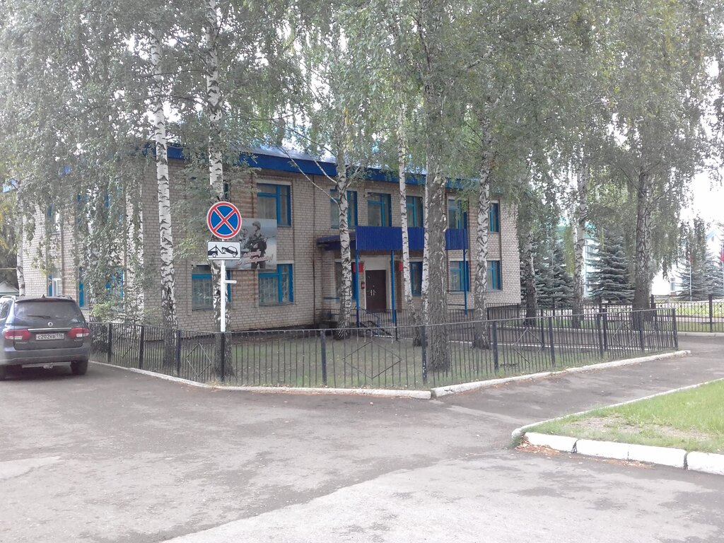 Askerlik şubeleri Военный комиссариат Республики Башкортостан по Чекмагушевскому району, Başkurdistan, foto