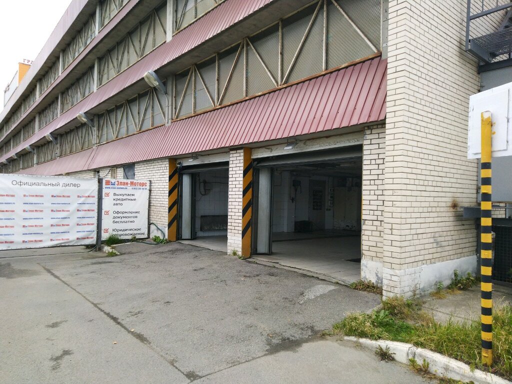 Oto yıkama Мойка, Saint‑Petersburg, foto