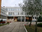 Srednyaya shkola № 24 Guo (Lieningradskaja vulica No:11), ortaokul  Brest'ten