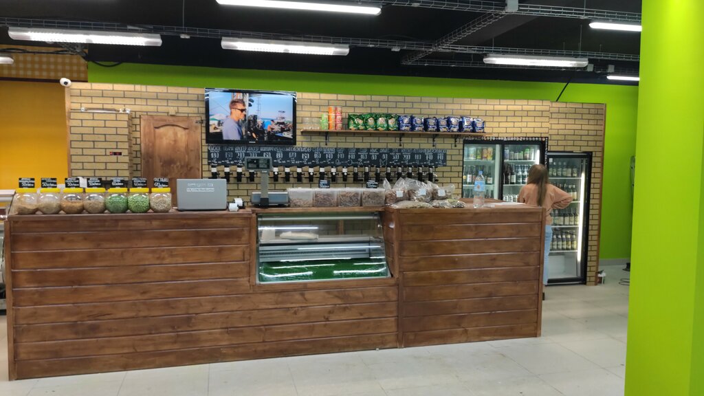 Bira dükkanı BeeRzarina, Moskova, foto