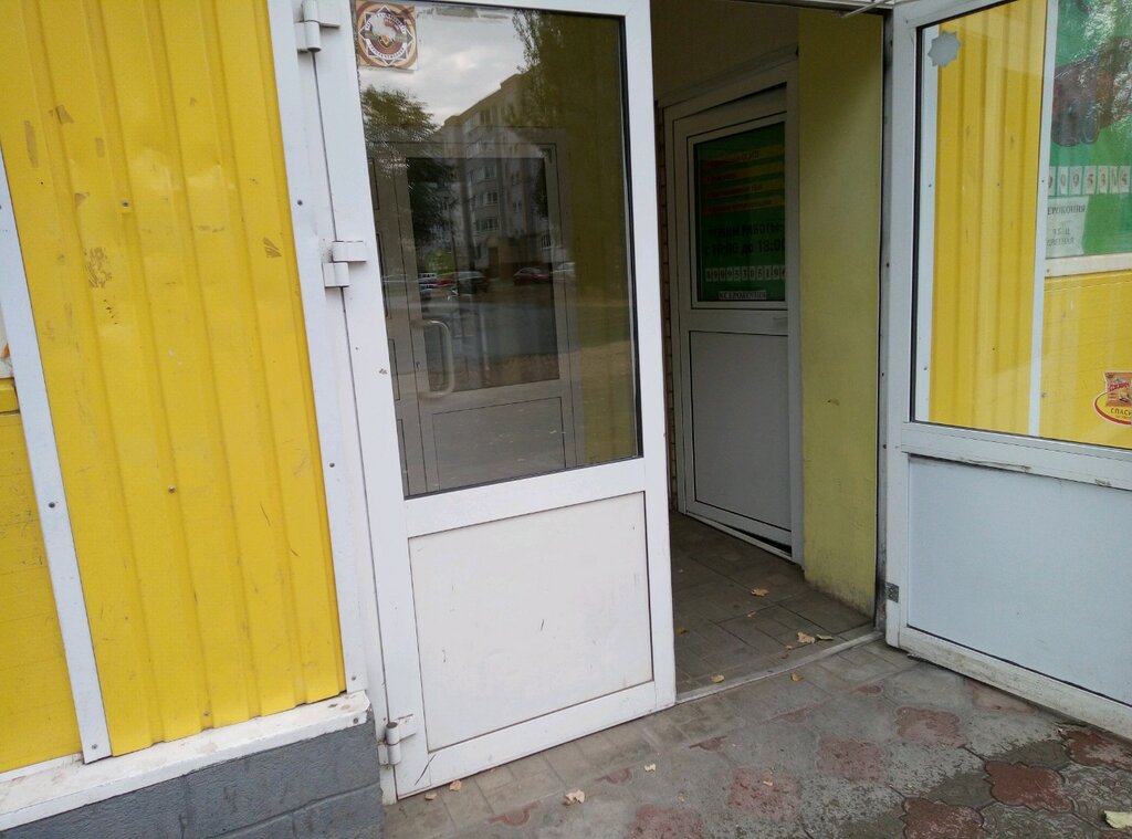 Market У Кирилла, Lipetsk, foto