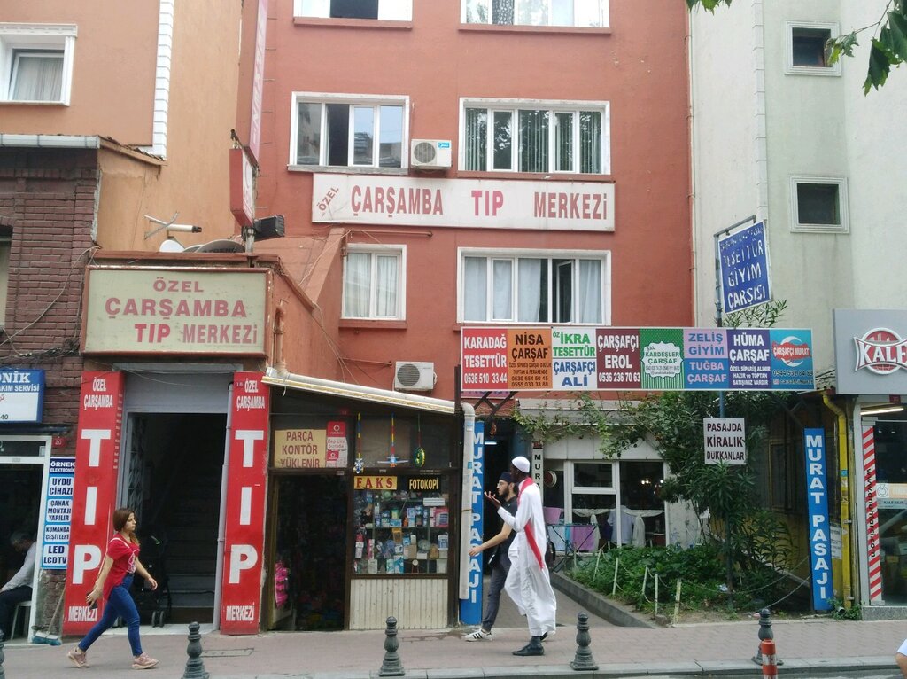 Ev tekstili mağazaları Çarşafçı Erol, İstanbul, foto