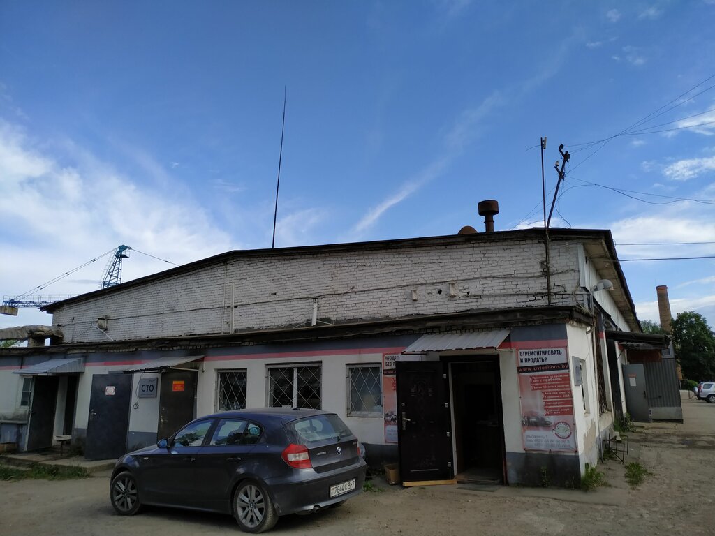 Otomobil servisi Germes Avtokuzov, Minsk, foto