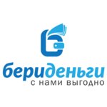 Бери Деньги (Krasnoarmeyskaya ulitsa No:24), mikrofinans  Hantı‑Mansi'den
