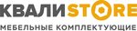 Qualistore (Bukharskaya ulitsa No:4Ак1), mobilya aksesuar ve parçaları  Kazan'dan
