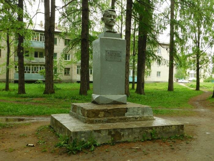Anıt, heykel Ф.М. Вахрушев, Totma, foto