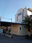 Чайка (Yurina Street No:137А), alışveriş merkezleri  Barnaul'dan