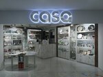 Casa (Karatash Street No:5A), züccaciye mağazaları  Taşkent'ten