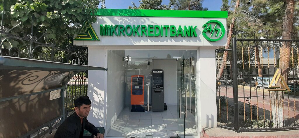 Ödeme terminali Mikrokreditbank, Payment Terminal, Fergana, foto