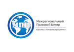 Interregional Legal Center (Sovetskaya ulitsa No:25А), otomobil ekspertizi  Saratov'dan
