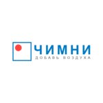 Chimni (Fontanka River Embankment No:113), mühendislik firmaları  Saint‑Petersburg'dan