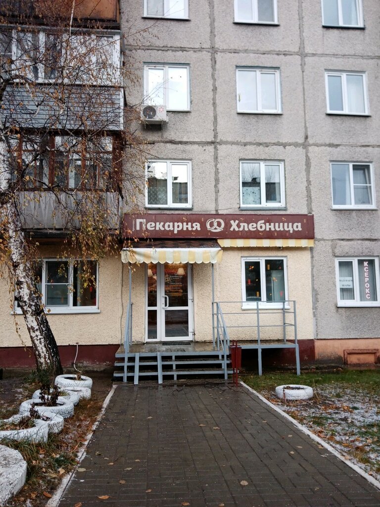 Ekmek fırını Hlebnitca, Barnaul, foto