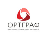 Showroom Ortgraph (Nizhnyaya Syromyatnicheskaya Street No:10с3), zemin döşeme üretim ve satış firmaları  Moskova'dan