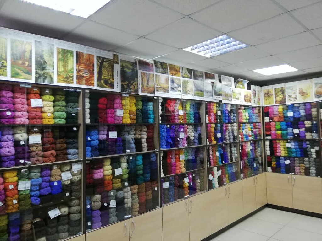 Hobi, elişi için ürünler Центр пряжи, İvanovo, foto