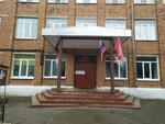 Tsentr obrazovaniya № 26 (No:10, posyolok Skuratovskiy, Skuratovskiy Microdistrict, Tula), ortaokul  Tula'dan