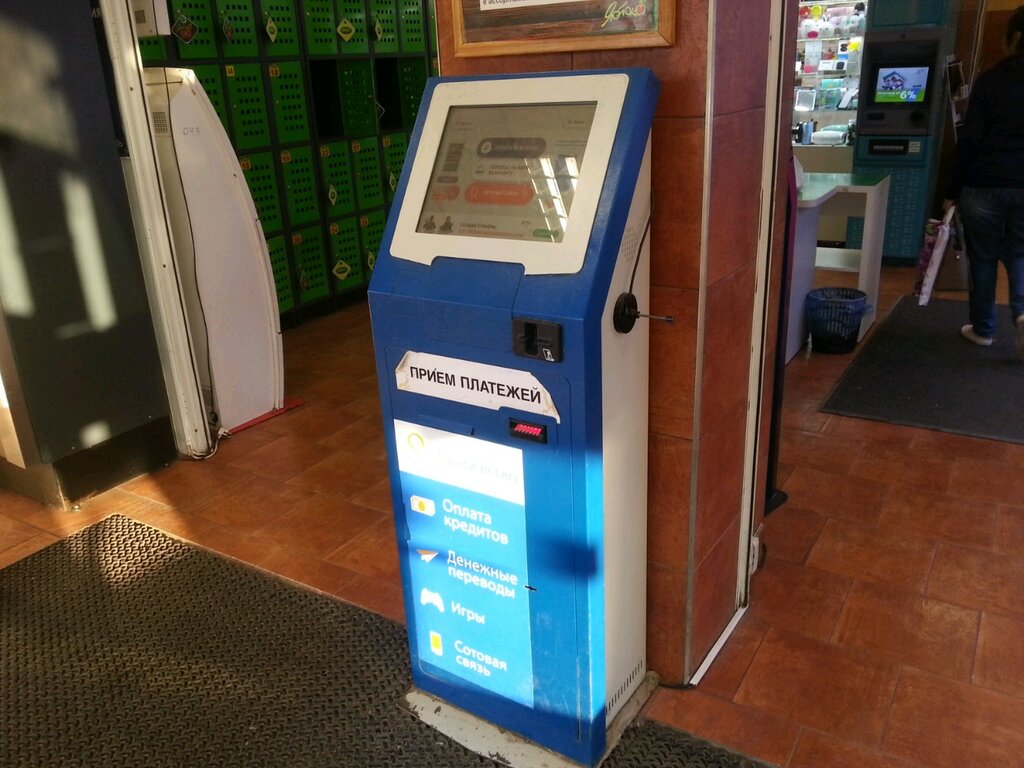 Ödeme terminali QIWI, Sevastopol, foto